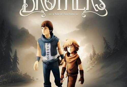 Brothers: a Tale of two Sons на PS4 PS5