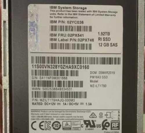 Жесткий диск IBM 1.92Tb 12GB/s SAS 2.5 02PX541
