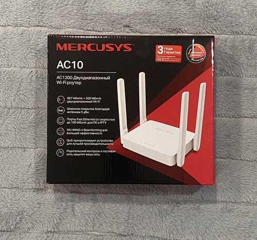 Wifi роутер mercusys AC10