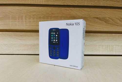Nokia 105 DS Черный