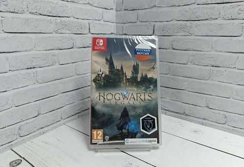 Игра Hogwarts Legacy для Nintendo Switch рус. суб