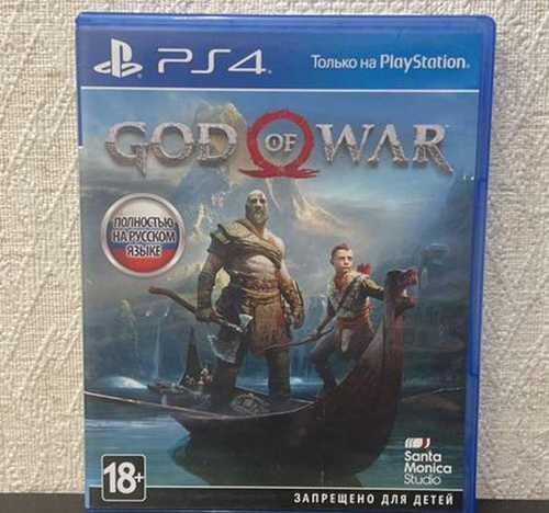 God of War PS4 PS5