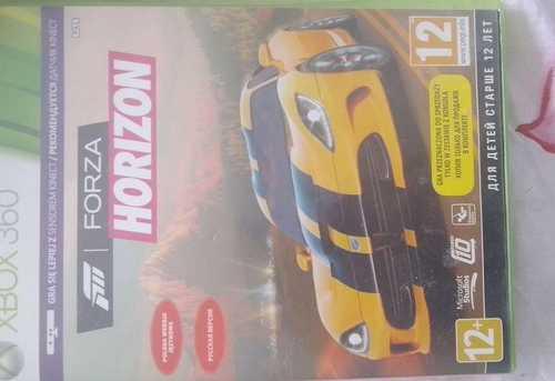 Forza Horizon xbox 360