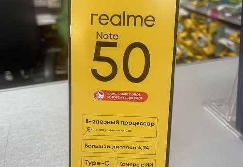 realme Note 50, 3/64 ГБ