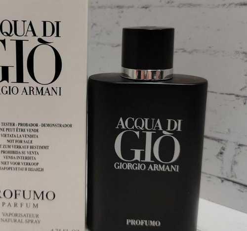 Тестер Giorgio Armani Acqua di Gio profumo 125мл