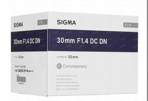 Объектив Sigma AF 30mm f/1.4