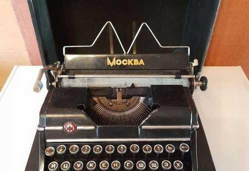 Пишущая машинка Москва 4