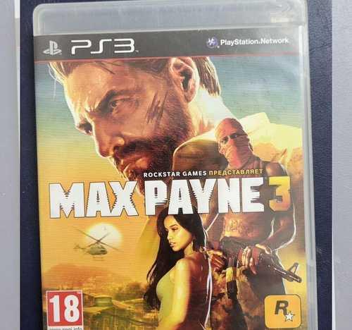 Max payne 3 ps3