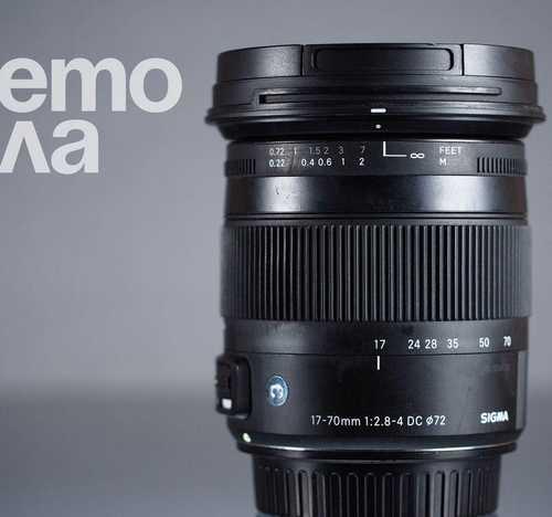 Sigma 17-70mm f/2.8-4 DC OS HSM Canon EF-S