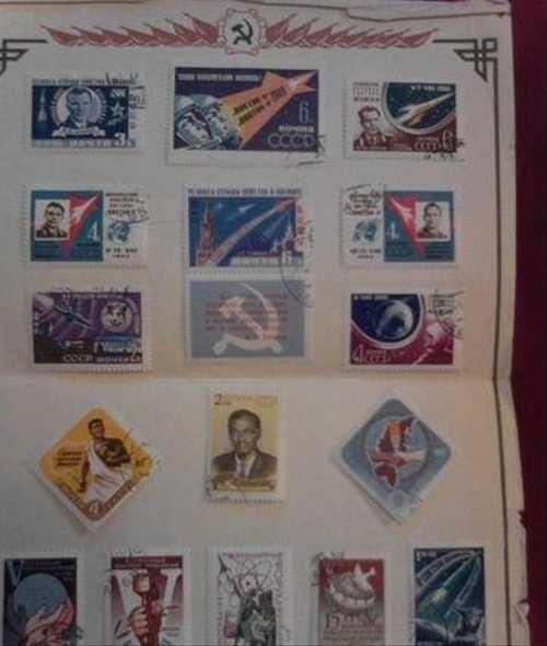 Лист с марками СССР