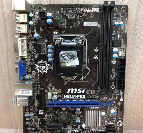 Материнская плата 1150 MSI H81M-P33