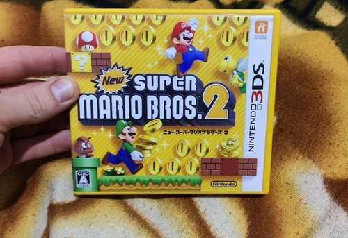 New Super Mario Bros 2 ntsc-J 3DS