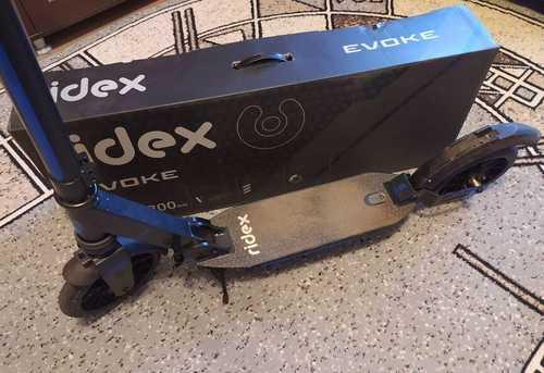 Городской самокат Ridex Evoke 200 мм, Синий