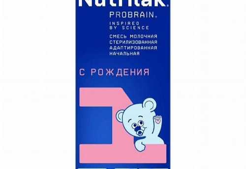 Смесь молочная Nutrilak Премиум 1