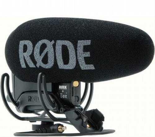 Микрофон Rode videomic PRO Plus