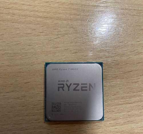 Процессор ryzen 7 1800x
