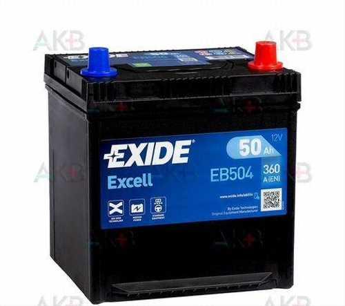 Аккумулятор Exide Excell EB504 50 Ач обр