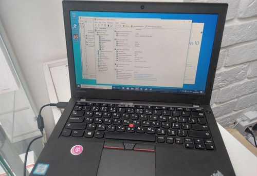 Ноутбук Lenovo ThinkPad X270