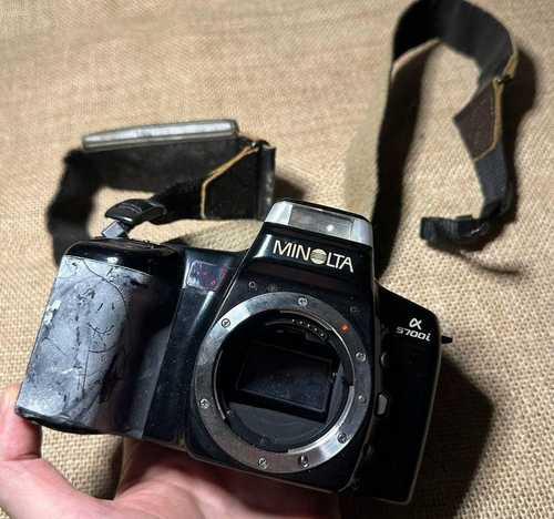 Minolta A5700i