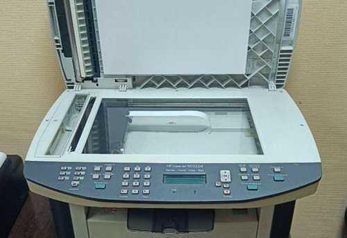HP LaserJet M1522nf