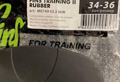 Новые Детские ласты Fins Training Rubber, Mad Wave