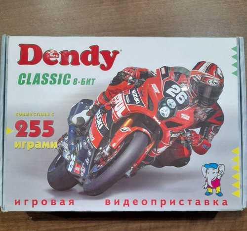 Игровая приставка Dendy 255 игр