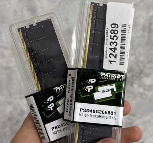 Оперативная память Signature Line 16гб DDR4