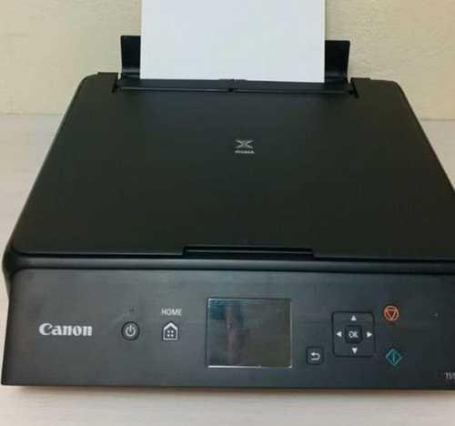 Canon pixma ts5040