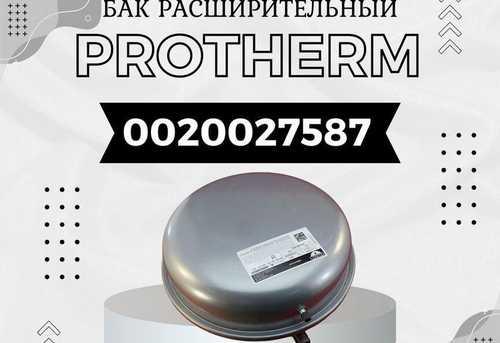 Расширительный бак для котлов Protherm 0020027587o