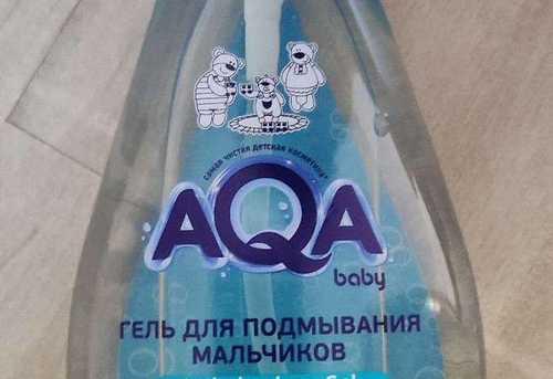 Гель для подмывания мальчиков