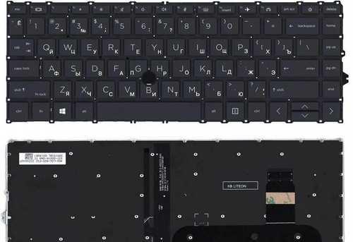 Клавиатура HP Elitebook 745 G7 745 G8 черная