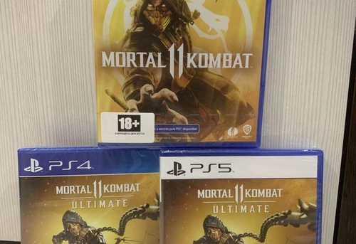 Mortal Kombat 11 Ultimate PS4-PS5, новые в пленке