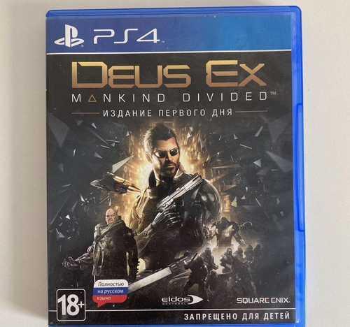 Игры для приставок ps4 Deus Ex бу