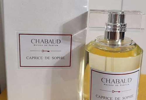 Распив Caprice De SophieChabaud Maison