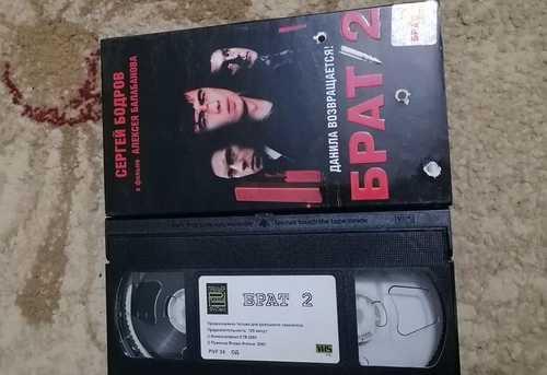 Видеокассеты (VHS) фильмы и мультфильмы