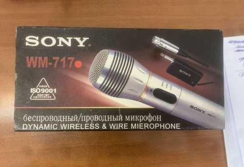 Микрофон беспроводной Sony wm-717