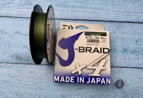 Плетеный шнур Daiwa J-Braid X4 d0.17мм (япония)