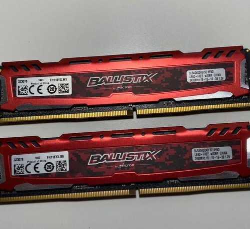 Crucial Ballistix Sport Red DDR4 2X4 Gb 2400MHz