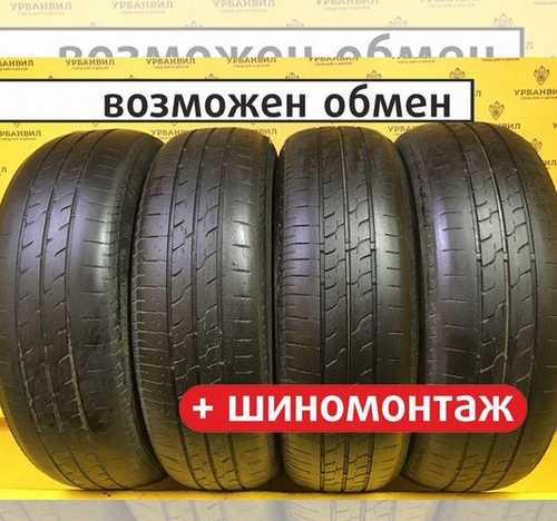 Bridgestone B391 175/65 R15 84T