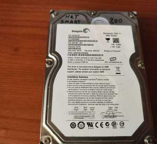 Жесткие диски Seagate 1 Tb, Seagate ST340810A 40Gb