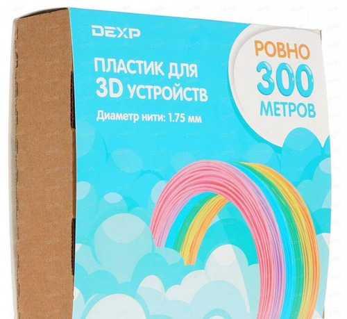 Пластик dexp 300M