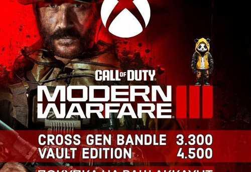 Call of duty modern warfare 3 Xbox