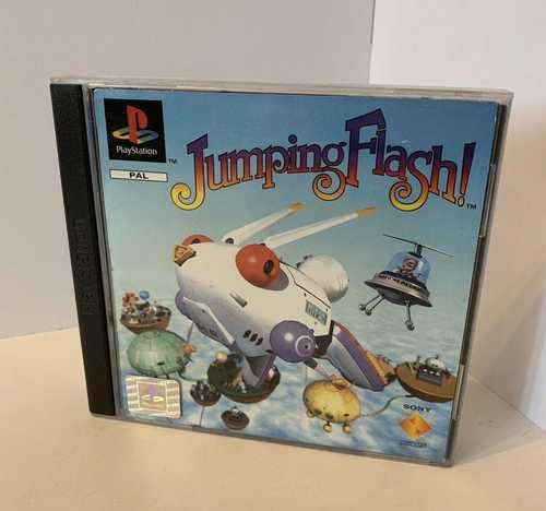 Jumping Flash PAL - PlayStation 1