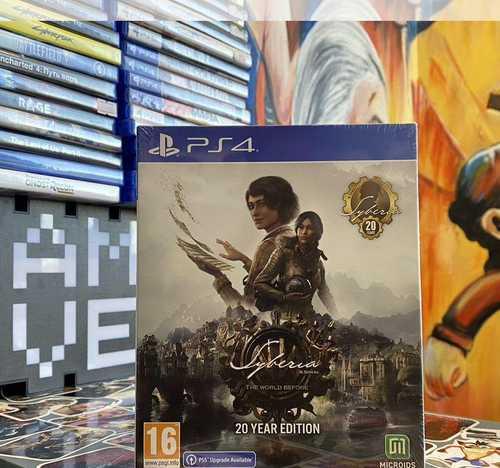 Syberia the world before 20 year edition ps4 (нов)