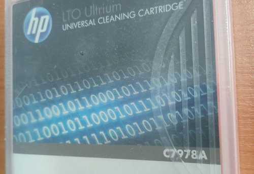 Чистящая кассета для стримера HP C7978A