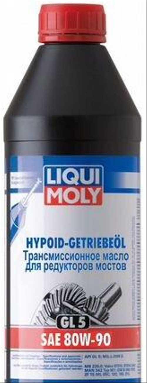Минеральное трансмиссионное масло Hypoid-Getrie