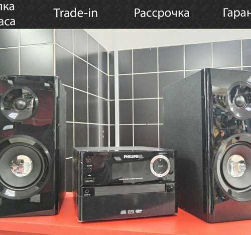 Музыкальный центр колонка Philips MCM2150