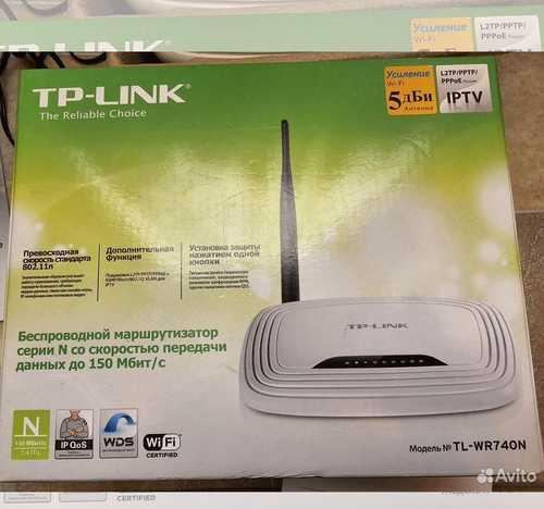 Маршрутизатор (роутер) tp-link TL-WR740N