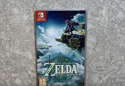 The legend of Zelda tears of the Kingdom Nintendo