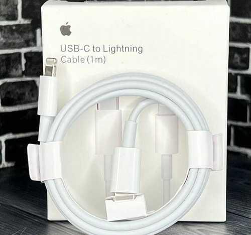 Провод зарядки для iPhone lighting-tipe-c